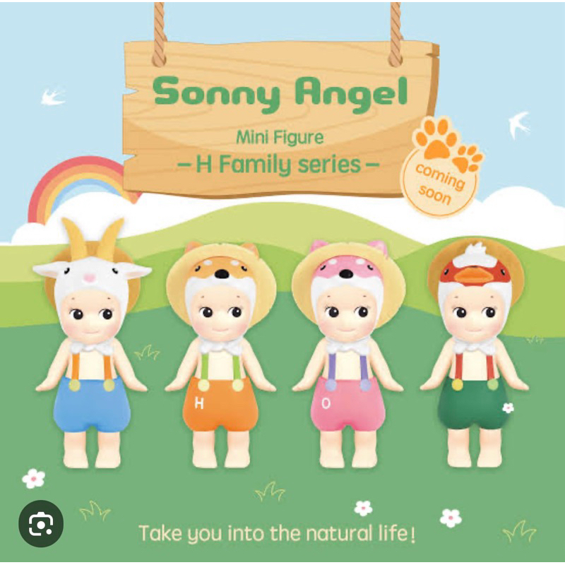Jual Sonny Angel H family series limited | Shopee Indonesia