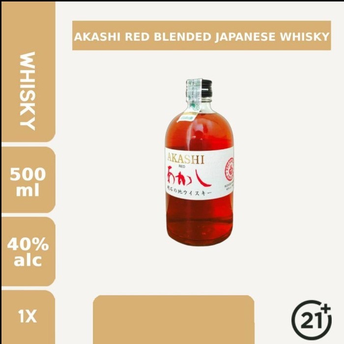 Jual Akashi Red Blended Japanese Whisky 500ml - Minuman Anak Muda ...