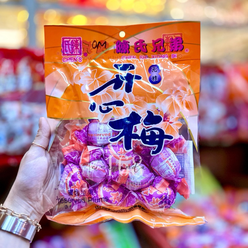 Jual Manisan Buah / Manisan Imlek / Manisan Plum / Manisan Kumquat ...