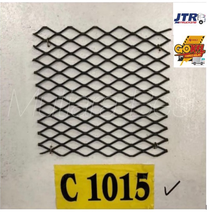 Jual Reay VIA KARG Expane Metal Mesh 115 ukuran 12 x 24m Kawat Ram Besi ...