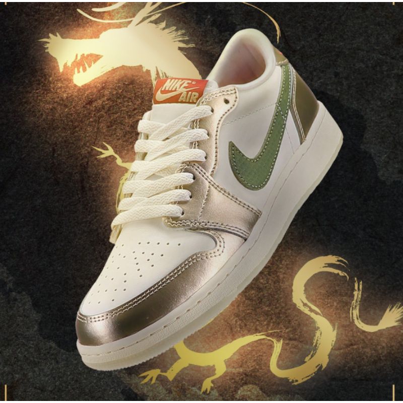 Jual Air Jordan 1 Low Year Of The Dragon 2024 | Shopee Indonesia