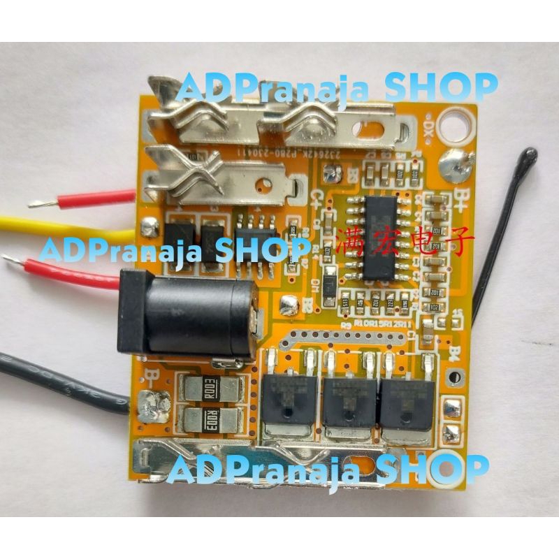 Jual BMS 5S BATERAI CORDLESS / BMS 3 MOSFET 18V,20V,21V | Shopee Indonesia