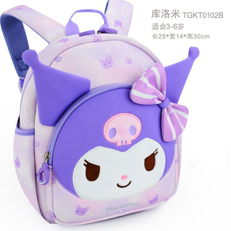 Jual SANRIO Tas Sekolah Tas Ransel Anak Tas Anak PAUD TK SD Cinnamoroll Dan Kuromi | Shopee ...