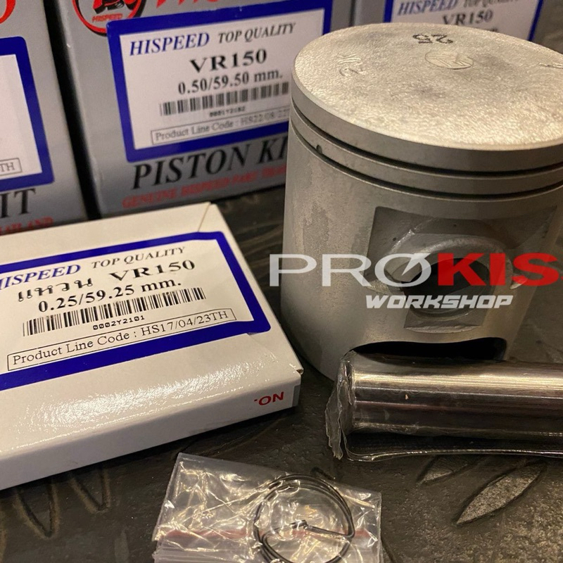 Jual piston yamaha vr 150 seher yamaha vr 150 piston hispeed yamaha vr ...