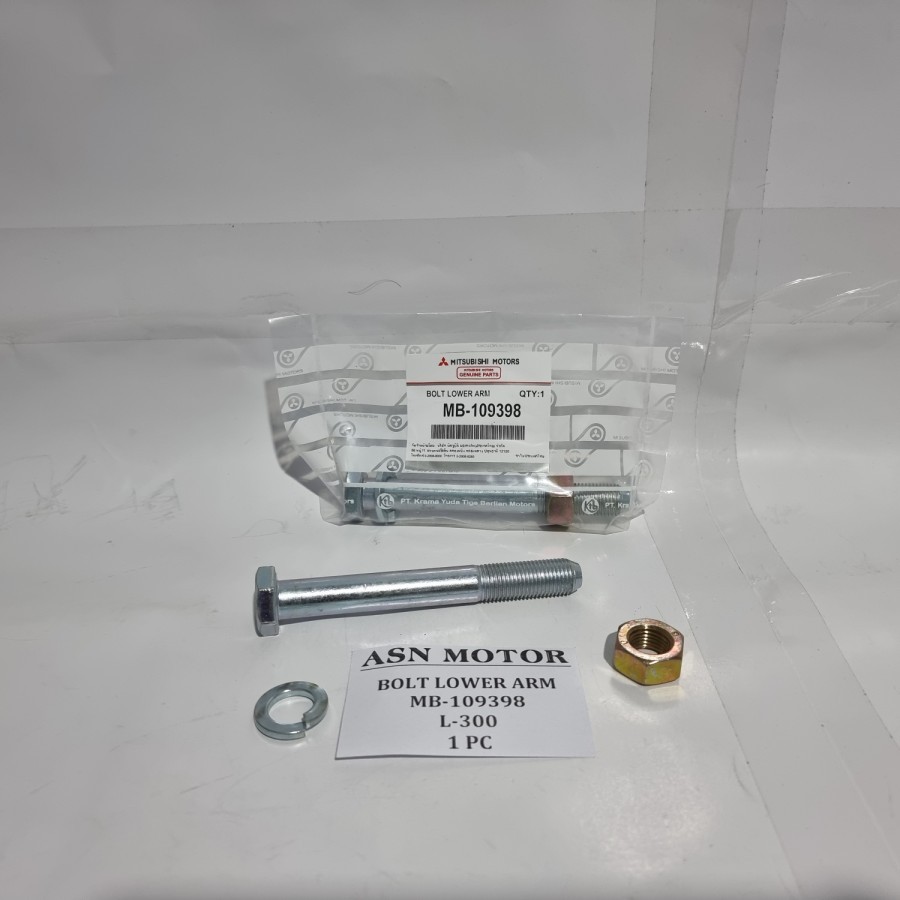 Jual BAUT LOWER ARM L300 BAUT SAYAP L300 DIESEL | Shopee Indonesia