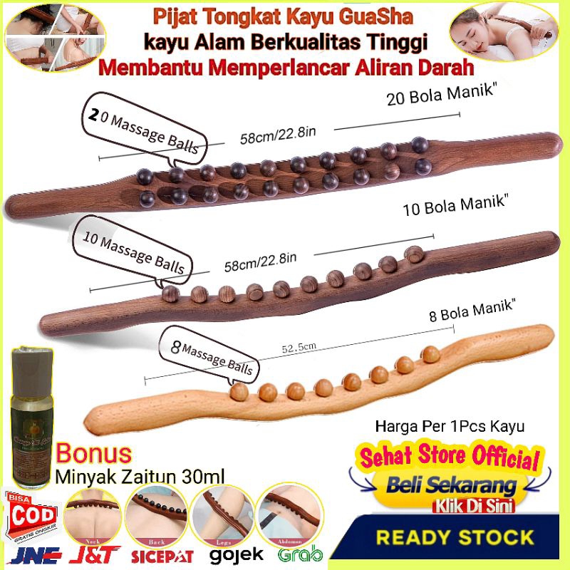 Jual Tongkat Gua Sha Alat Pijat Bahan Kayu Untuk Terapi Punggung Betis ...