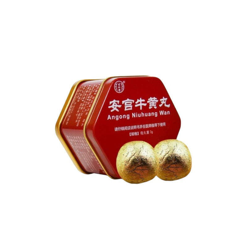 Jual (Ready) Angong Niuhuang Wan Kaleng Penang Beli di Cheng Woh ...