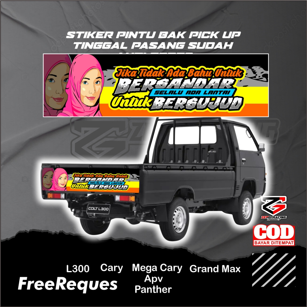 Jual STIKER BAK BELAKANG MOBIL GRANMAX PICK UP DECAL STIKER BAK CARRY ... Jual STIKER BAK BELAKANG MOBIL GRANMAX PICK UP DECAL STIKER BAK CARRY ...