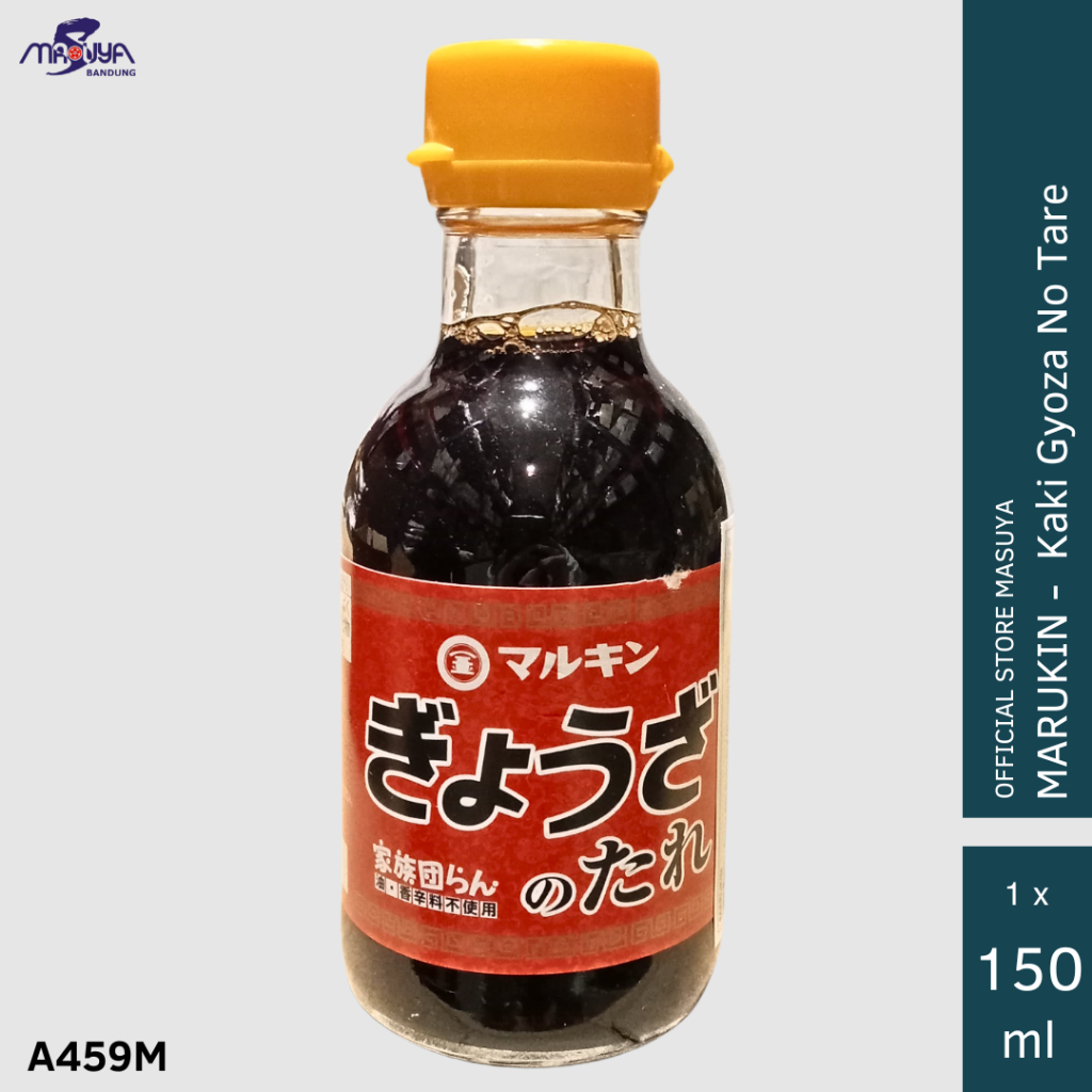 Jual Marukin Kaki Gyoza No Tare Saus Dumpling Gyoza 150 ML | Shopee Indonesia