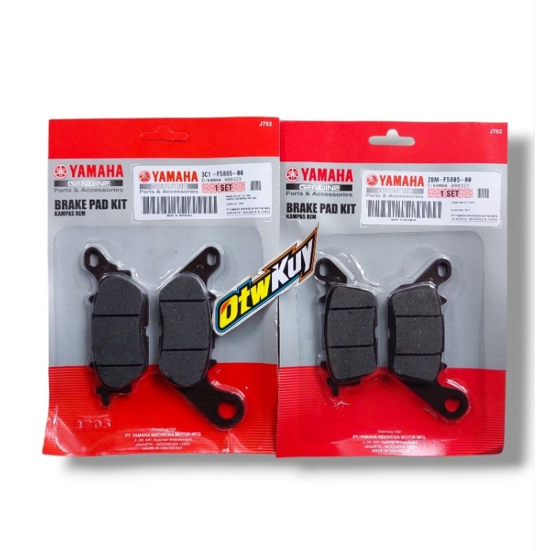 Jual KAMPAS REM SET DEPAN BELAKANG DISPAD NMAX Nmax lama Nmax New Nmax ...