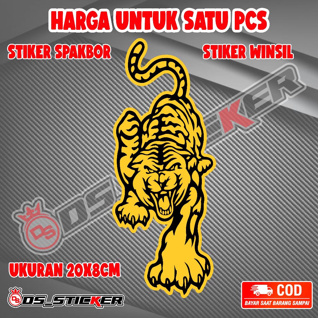Jual sticker cutting macan stiker macan stiker wensil stiker visor ...