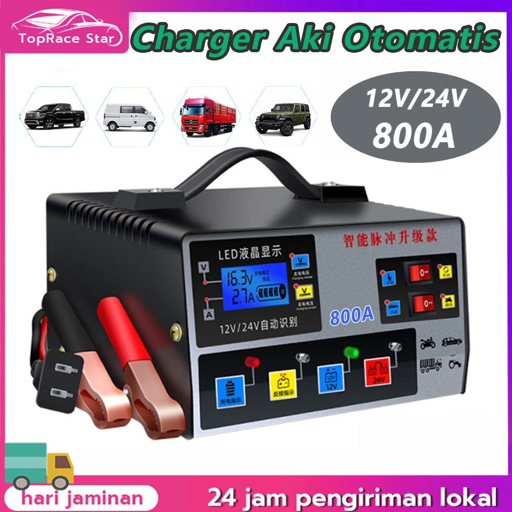 Jual Charger Aki Mobil Motor 12V-24V 400W 600W 500A 800A / Charger Aki Otomatis Smart ...