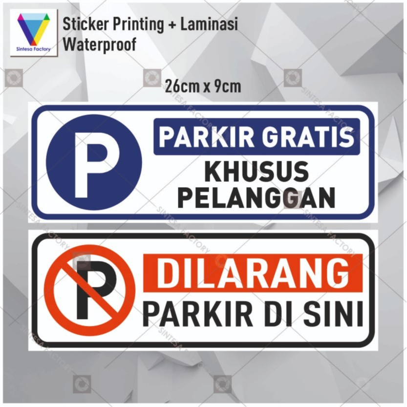 Jual Stiker Dilarang Parkir Tempat Parkir LANDSCAPE | Shopee Indonesia