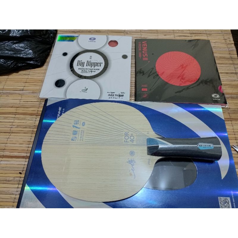 Jual PAKET BAT TENIS MEJA YINHE PRO 01 PLUS VENUS ORIGINAL | Shopee Indonesia
