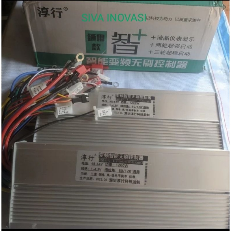 Jual controller sepeda motor listrik universal 48v, 60v, 64v, 1200watt ...