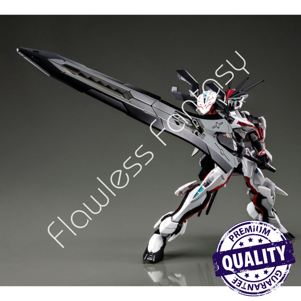 Jual HG 1/144 Load Lord Astray Omega | Shopee Indonesia