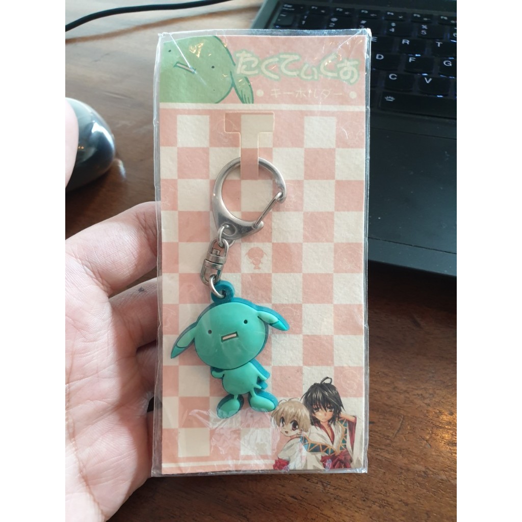 Jual Keychain Mu-Chan Tactics Ori Murah | Shopee Indonesia