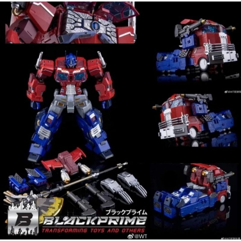 Jual Wonderful Trans WT-02 Sky Atlas ko kkk Optimus Prime Transform ...