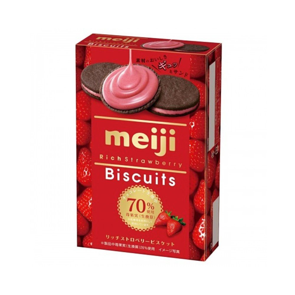 Jual Meiji Rich Bourbon Mochi Glico Bitte Coklat Jepang Snack Import ...