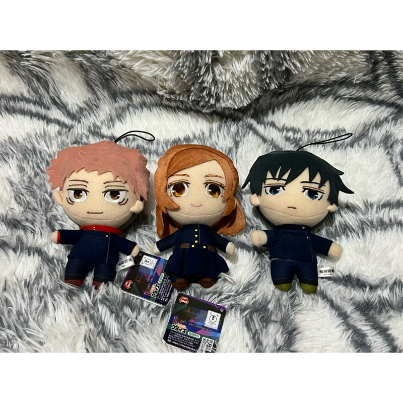 Jual Jujutsu Kaisen Furyu Plush Set 3pcs | Shopee Indonesia