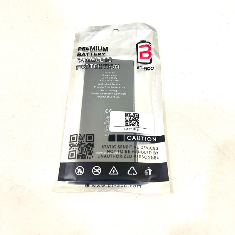 Jual Baterai Batre iP 6G iP 6 Plus iP 6S 6Splus Double IC Protection ...
