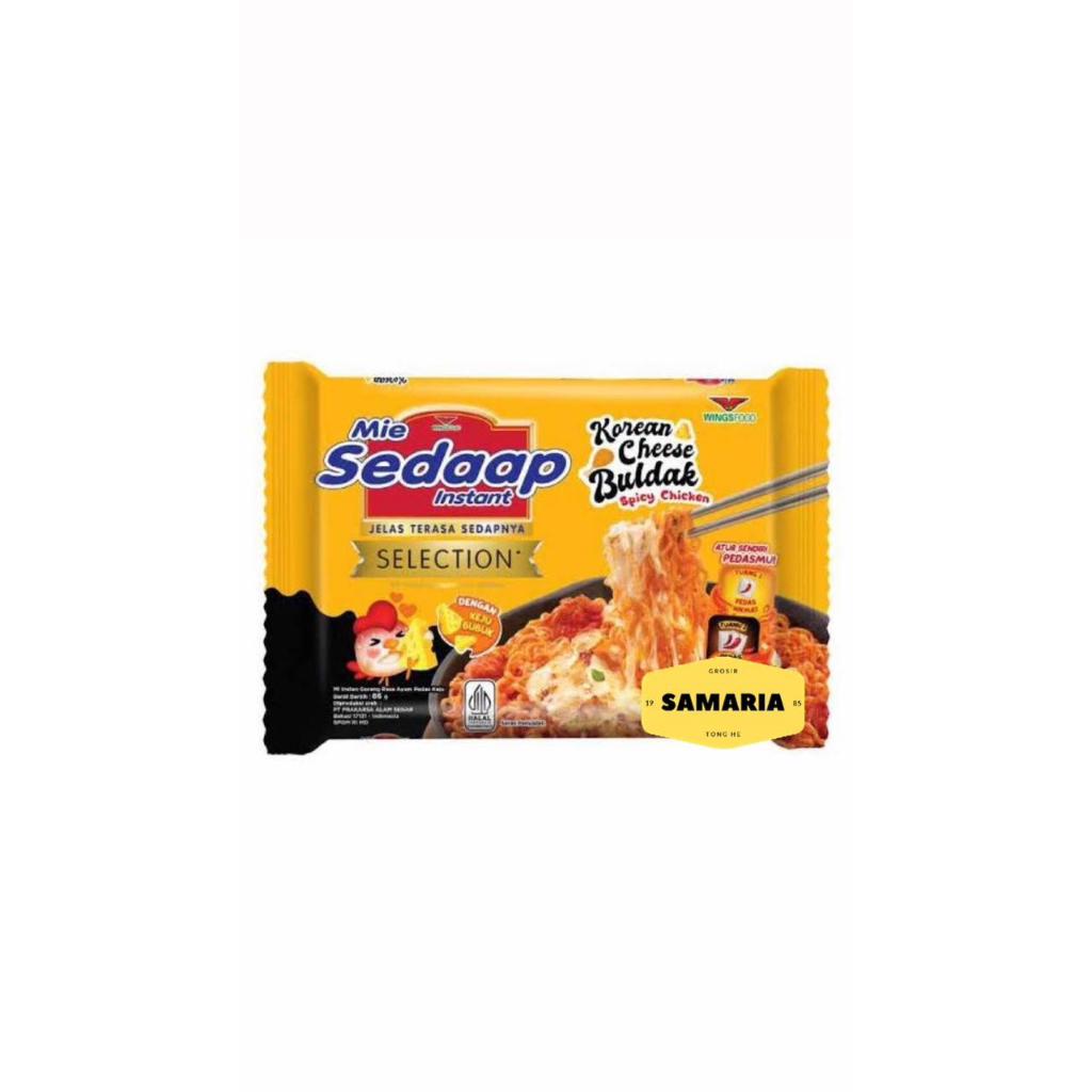 Jual Mie Sedaap Selection Goreng Rasa Korean Cheese Buldak | Shopee ...