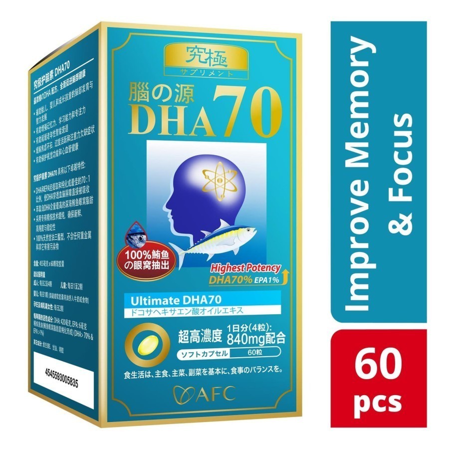 Jual AFC Japan Ultimate DHA 70, 60s// Boost Brain & Power Focus | Shopee Indonesia