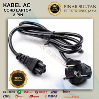 Jual KABEL AC 3 PIN | Shopee Indonesia