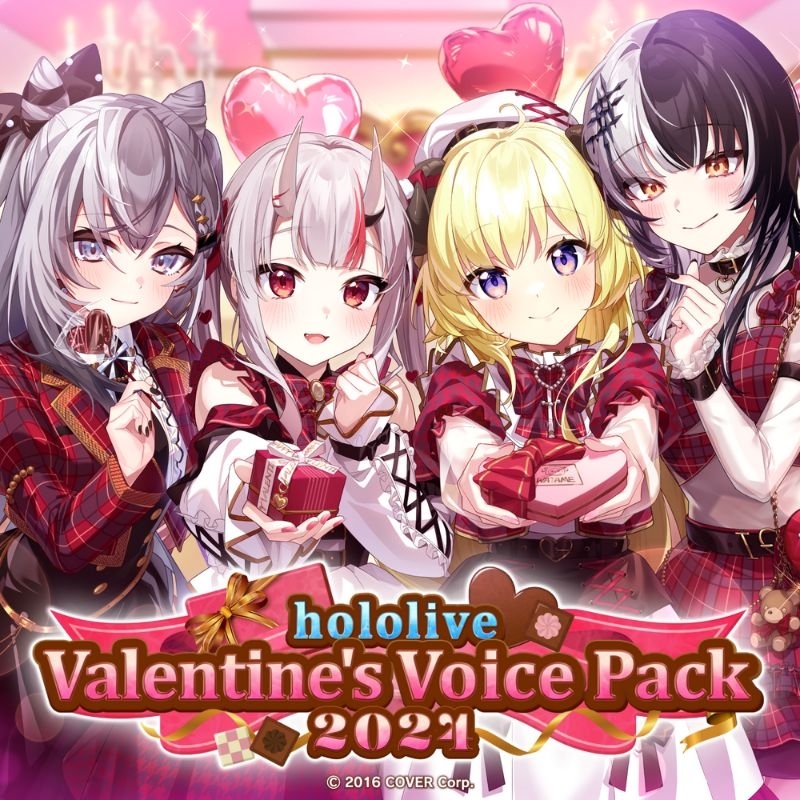 Jual Hololive Valentine's Voice Pack 2024 Digital Themed Situation Voice ORI (Batas 8/4/2024 ...