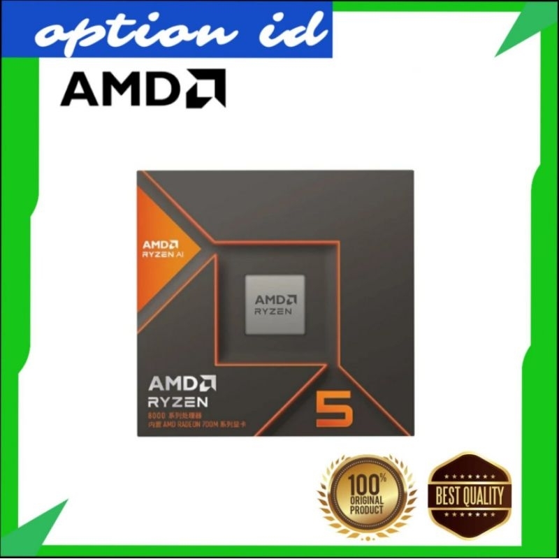Jual AMD Ryzen 5 8600G Box | AM5 Processor Phoenix Zen 4 | Shopee Indonesia