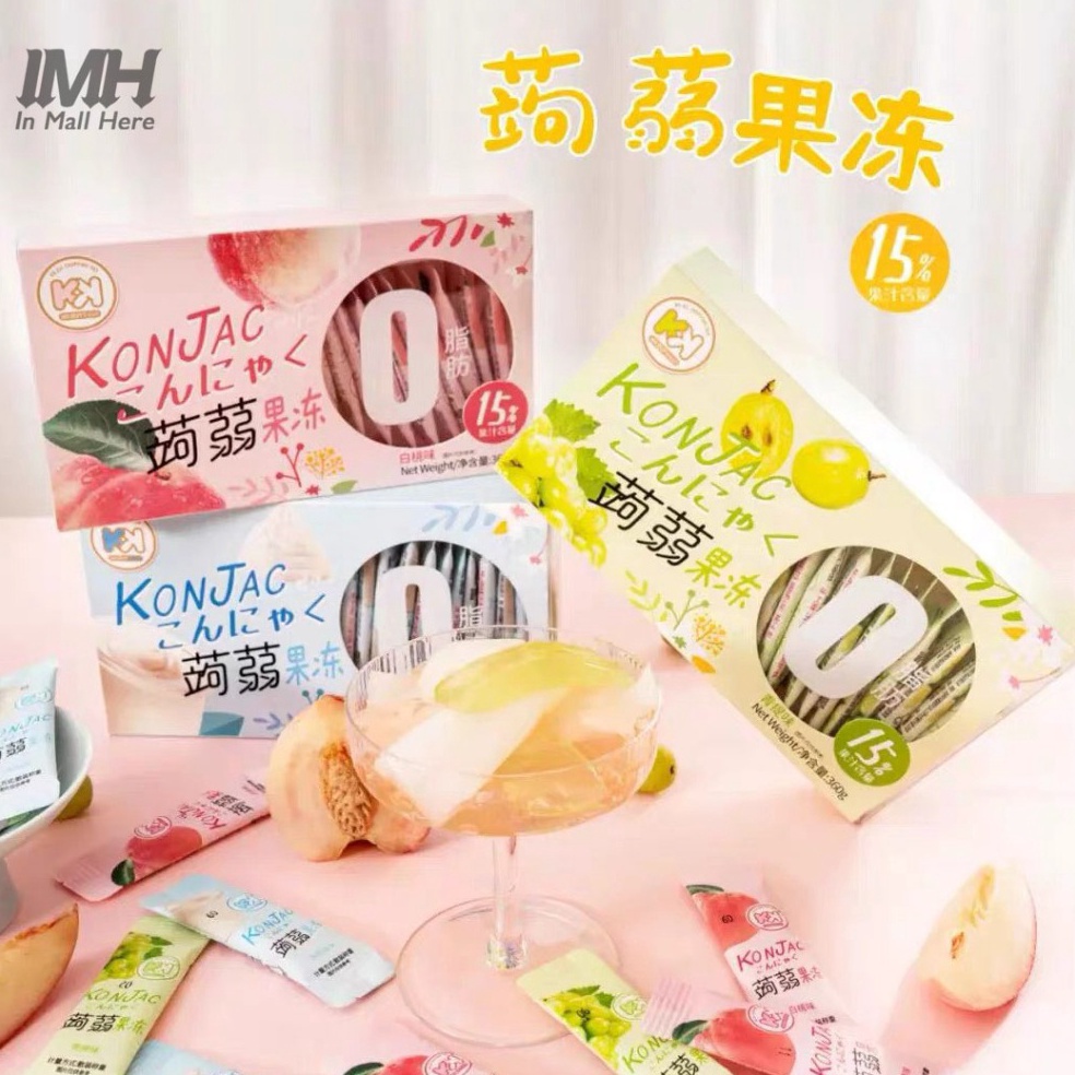 Jual KODE I36Z HALAL BOX Konjac Jelly persik putih anggur hijau ...