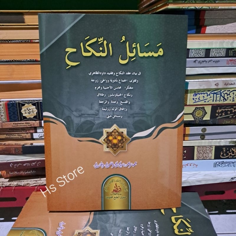 Jual Masail Nikah / Kitab Masailun nikah kosongan renggang | Shopee ...