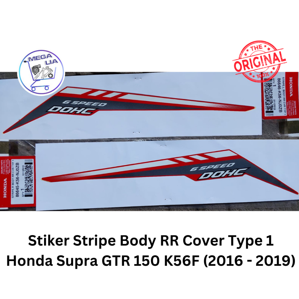Jual Stiker Stripe Body RR Cover Type 1 Honda Supra GTR 150 K56F (2016 ...