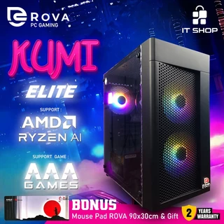 Toko Online IT-Shop Official Shop | Shopee Indonesia