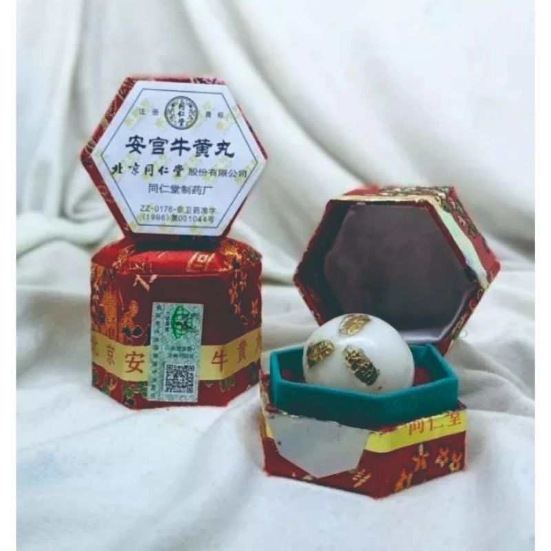 Jual Obat Stroke Herbal Angkung Angong Niuhuwang Wan Original ANGONG ...