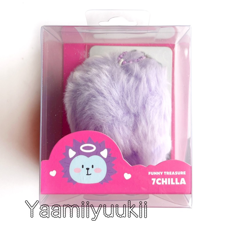 Jual [ READY - UBAH KE JNT ] TRUZ FUNNY PLUSH KEYRING 7CHILLA - HYUNSUK ...
