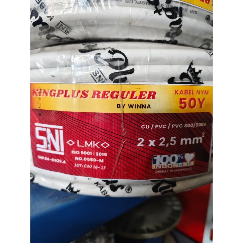 Jual Kabel Listrik SNI king Plus Reguler 2 x 2.5 mm NYM / 50m | Shopee Indonesia