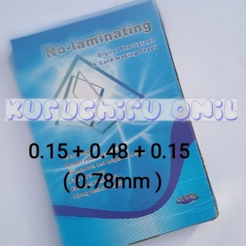 Jual PVC Sheet ID Card / Bahan ID Card / Kertas PVC 0.78mm | Shopee ...