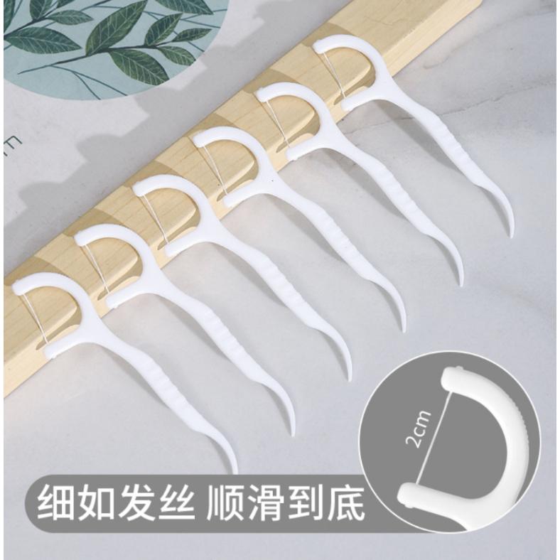 Jual 2P 100 pcs Dental Floss Benang Tusuk Gigi ToothPick Ortho Kawat ...