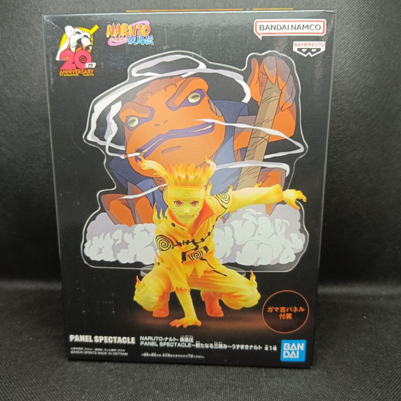Jual Figure Naruto Shippuden Panel Spectacle Anniversary Naruto Uzumaki ...