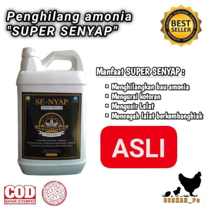 Jual OBAT BAU KANDANG SENYAP (SENYAP) | Shopee Indonesia
