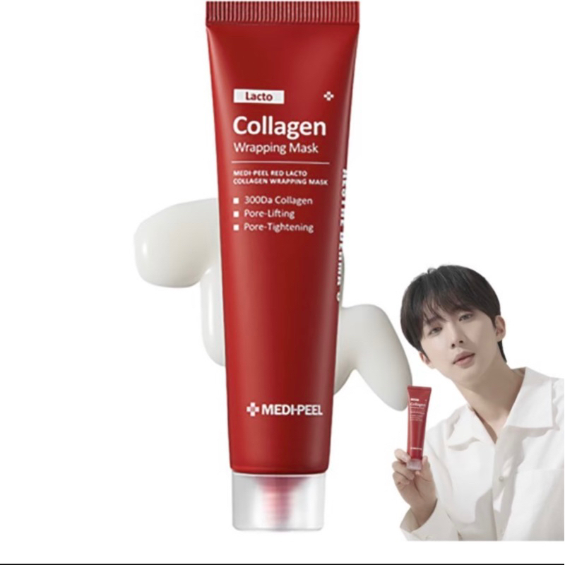 Jual Ready Medipeel Red Lacto Collagen Wrapping Mask Korea/ M medipeel ...