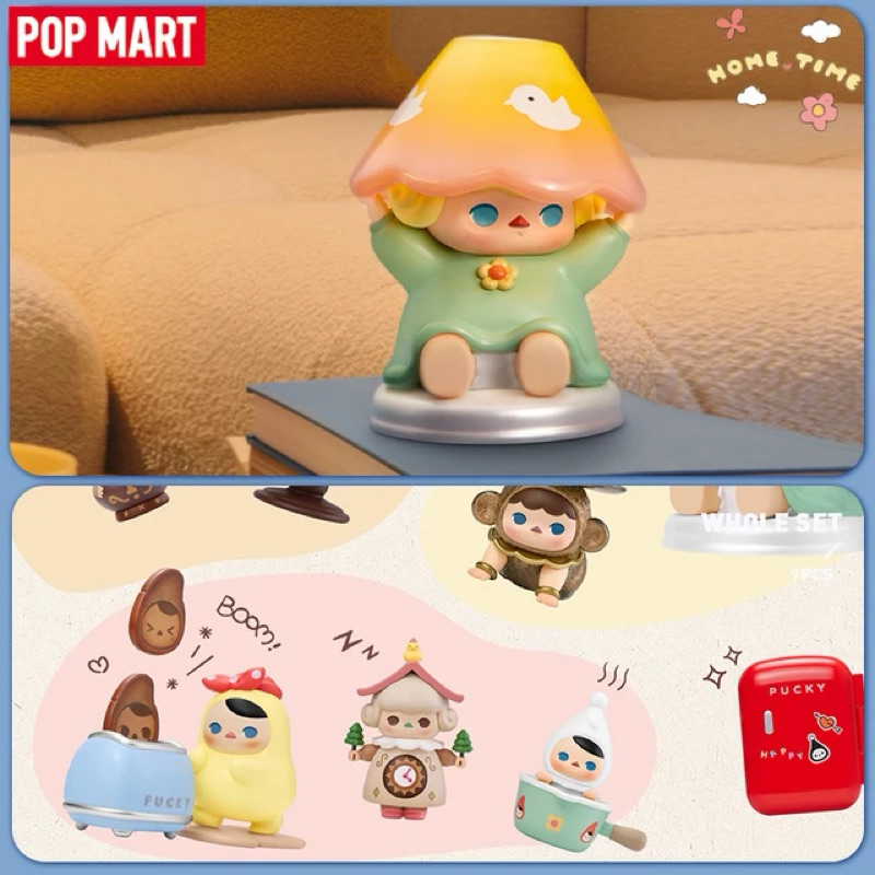 Jual POPMART Pucky Home Time Series Blind Box | Shopee Indonesia