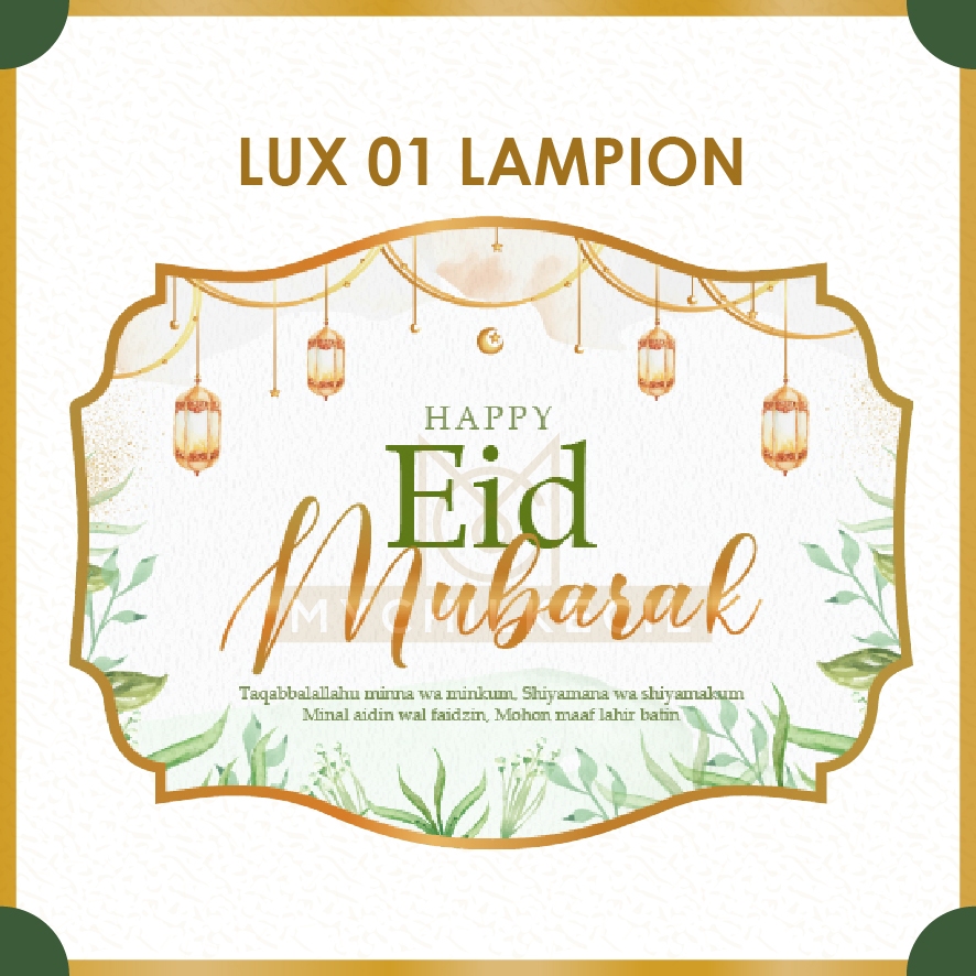 Jual Sticker Cutting Custom Luxury Lebaran / Idul Fitri / Ramadan ...