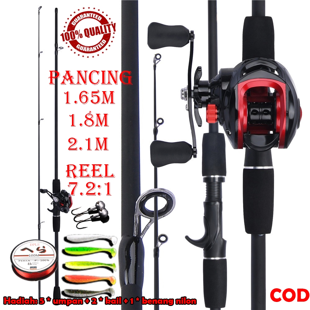 Jual HAIYI FISHING joran pancing set 1.65m/1.8m/2.1m Baitcasting Fishing Rod fishing pole reel ...