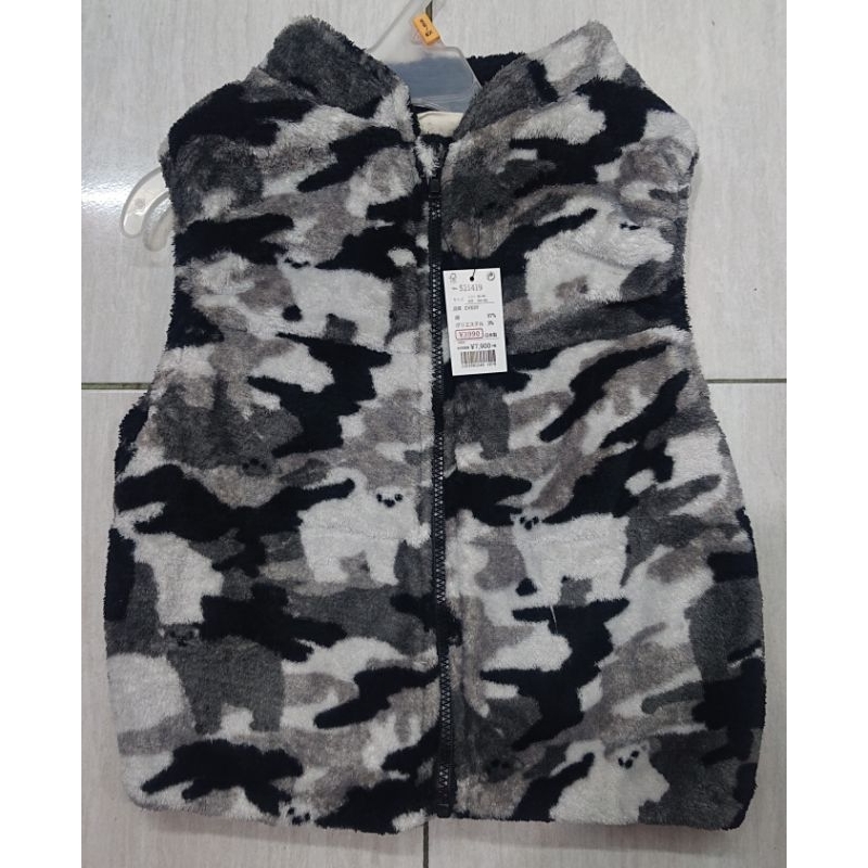 Jual rompi anak (kids fashion station) | Shopee Indonesia