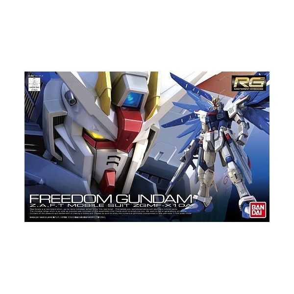 Jual RG FREEDOM GUNDAM BANDAI RAKITAN MODELKIT GUNPLA | Shopee Indonesia