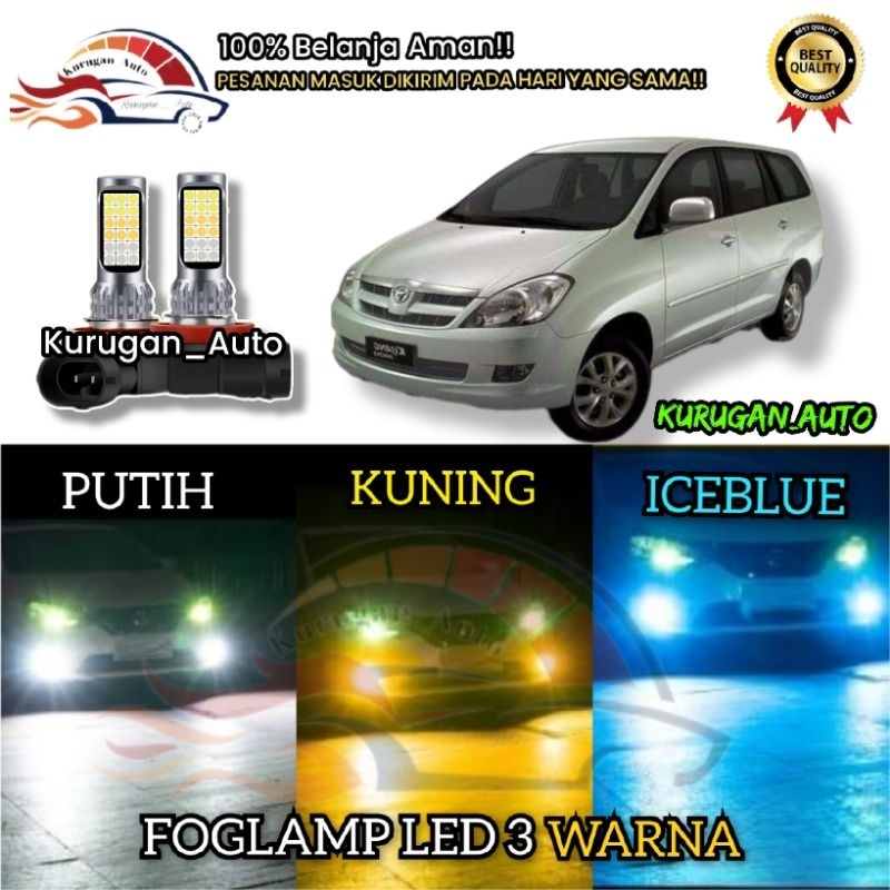 Jual Foglamp Led Innova Lama Foglamp Kotak 3 Warna 2 Warna bukan Barong ...