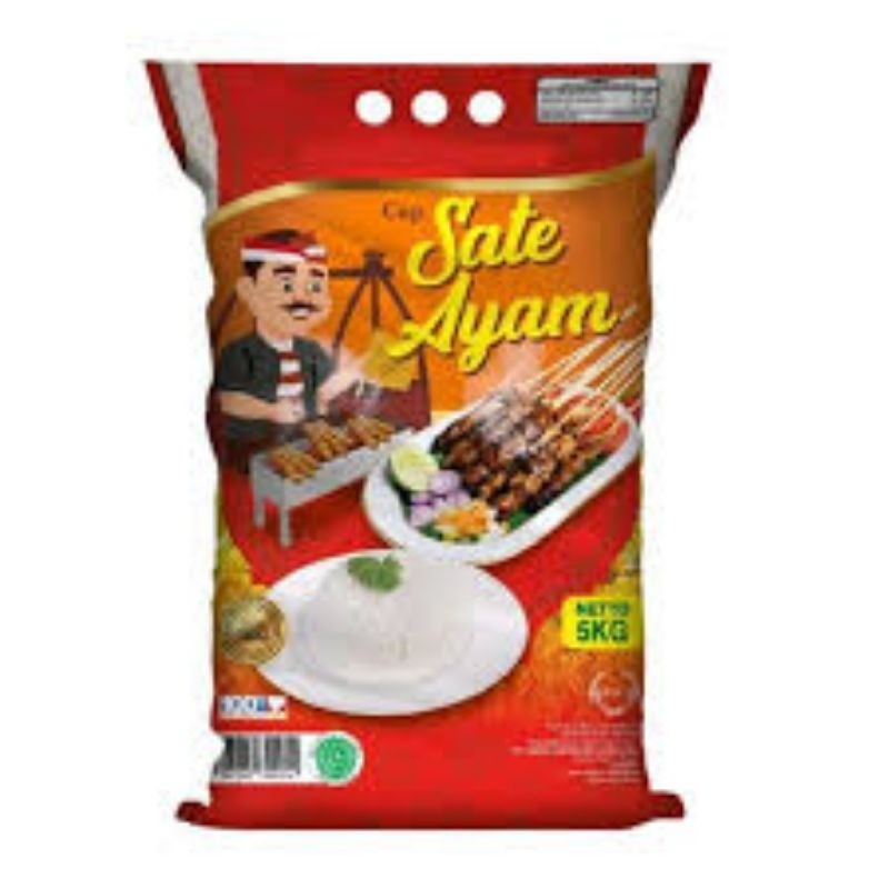 Jual BERAS SATE AYAM 5KG | Shopee Indonesia