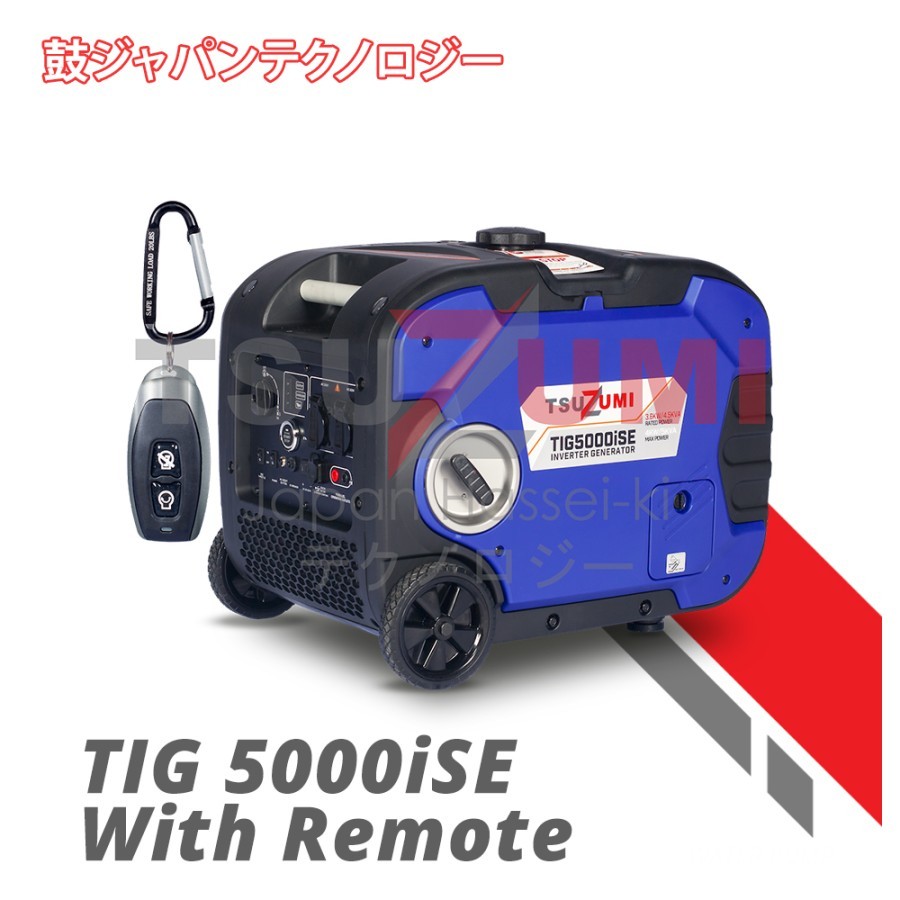 Jual Genset 5 kva 4000 watt Silent Tsuzumi TIG5000ISE With Remote ...